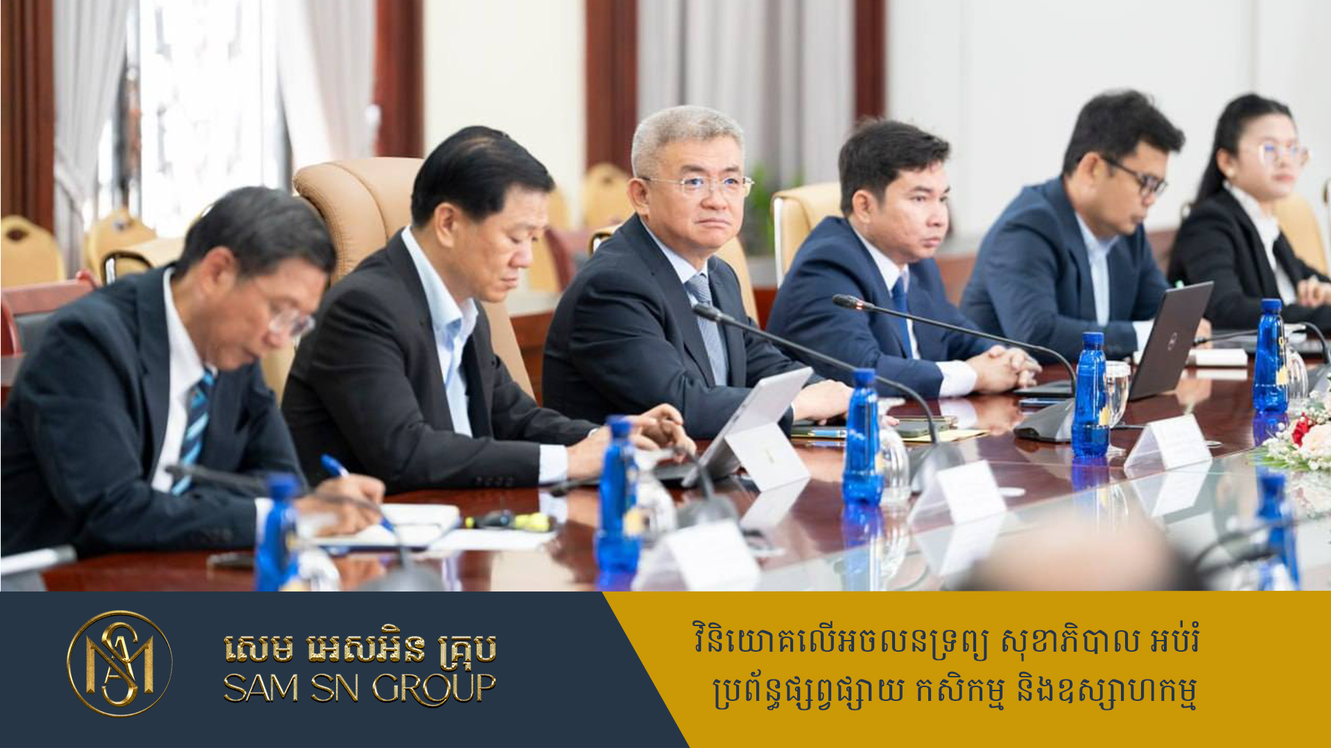 លោក ជា វុទ្ធី ស្នើសម្ព័ន្ធឧស្សាហកម្មកៅស៊ូវៀត ណាមប្រចាំកម្ពជា បណ្ដាក់ទុ