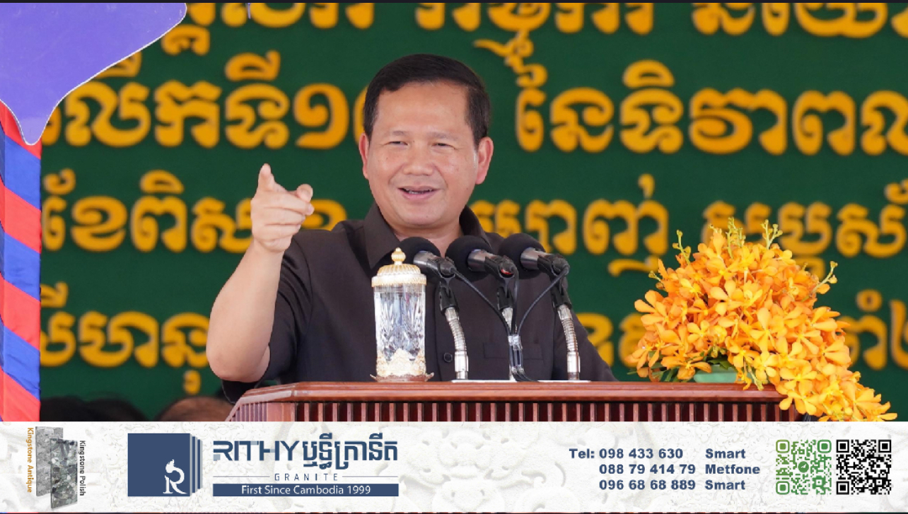 ថ្ងៃស្អែកមន្រ្តីកម្ពុជា បន្តជួបជជែករឿងពន្ធអាមេរិក ...