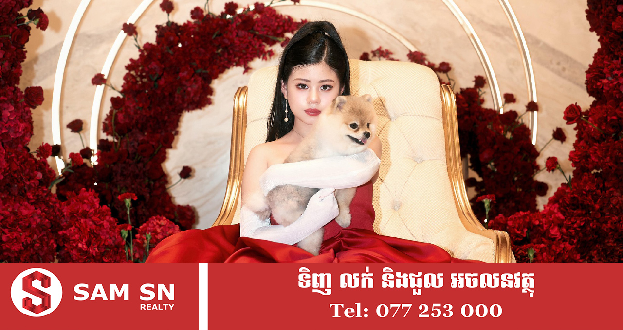 កូនស្រីពៅអ្នកឧកញ៉ា ហុង ពីវ Ruby កាន់តែធំ និងអភិវឌ្ឍន៍ចំណេះ